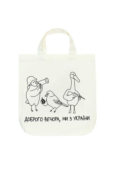 Детский трикотаж от производителя – купить в интернет магазине VaLeo&V ...